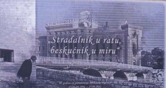 30. godišnjica od spaljivanja fonda Nacionalne i univerzitetske biblioteke BiH