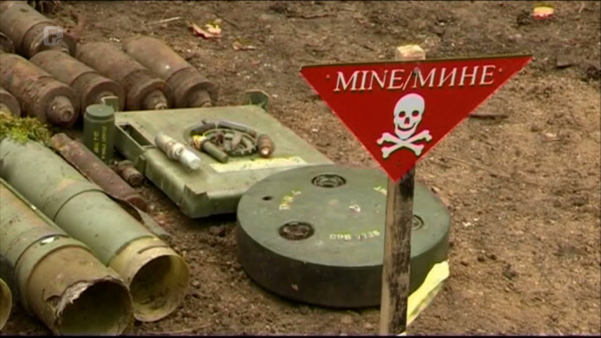 BiH ni 30 godina od rata nije očišćena od mina, rok pomjeren do 2027.