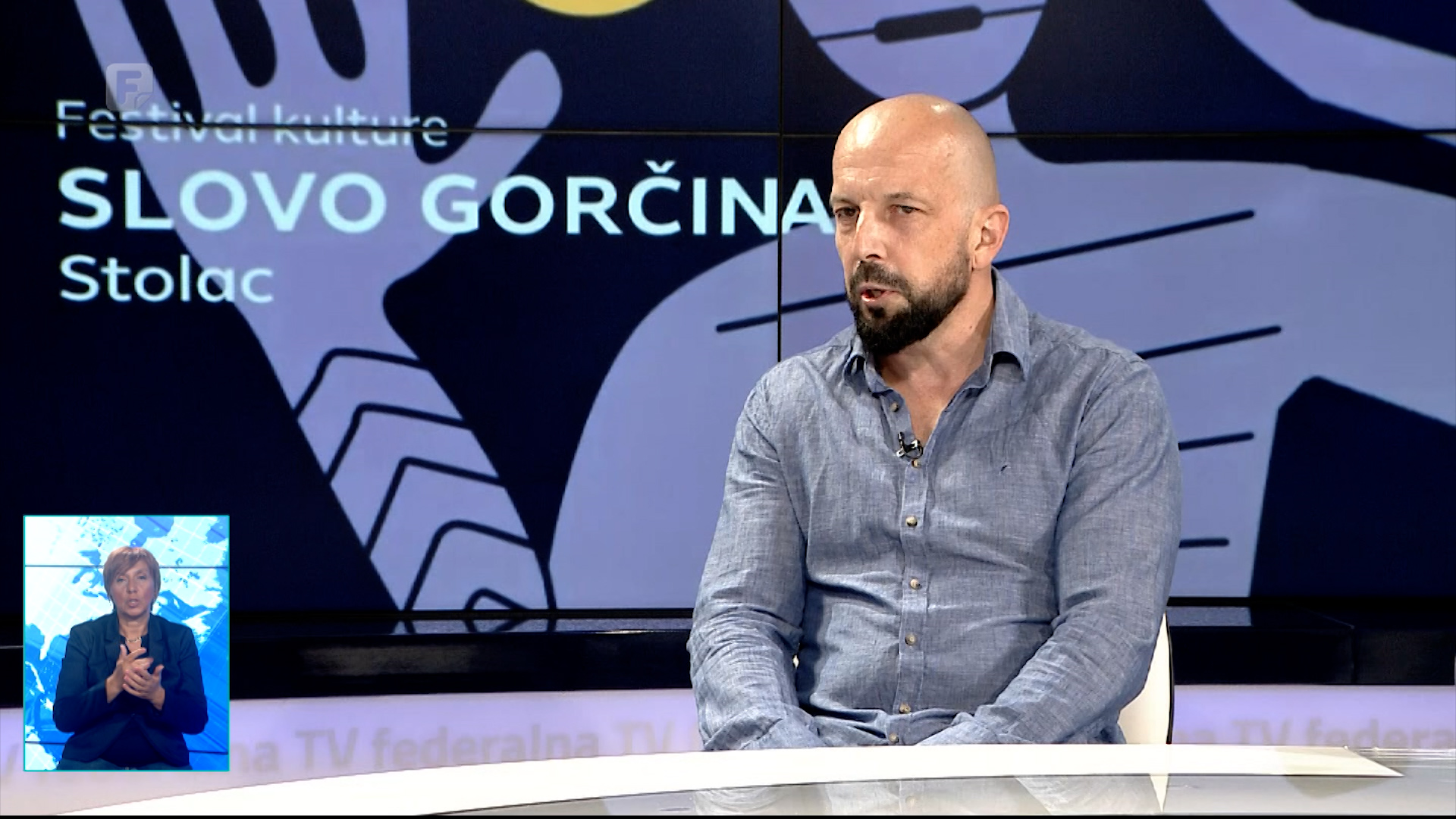 U Dnevniku 3 Dubravko Barbarić, predsjednik Organizacionog odbora Slova ...