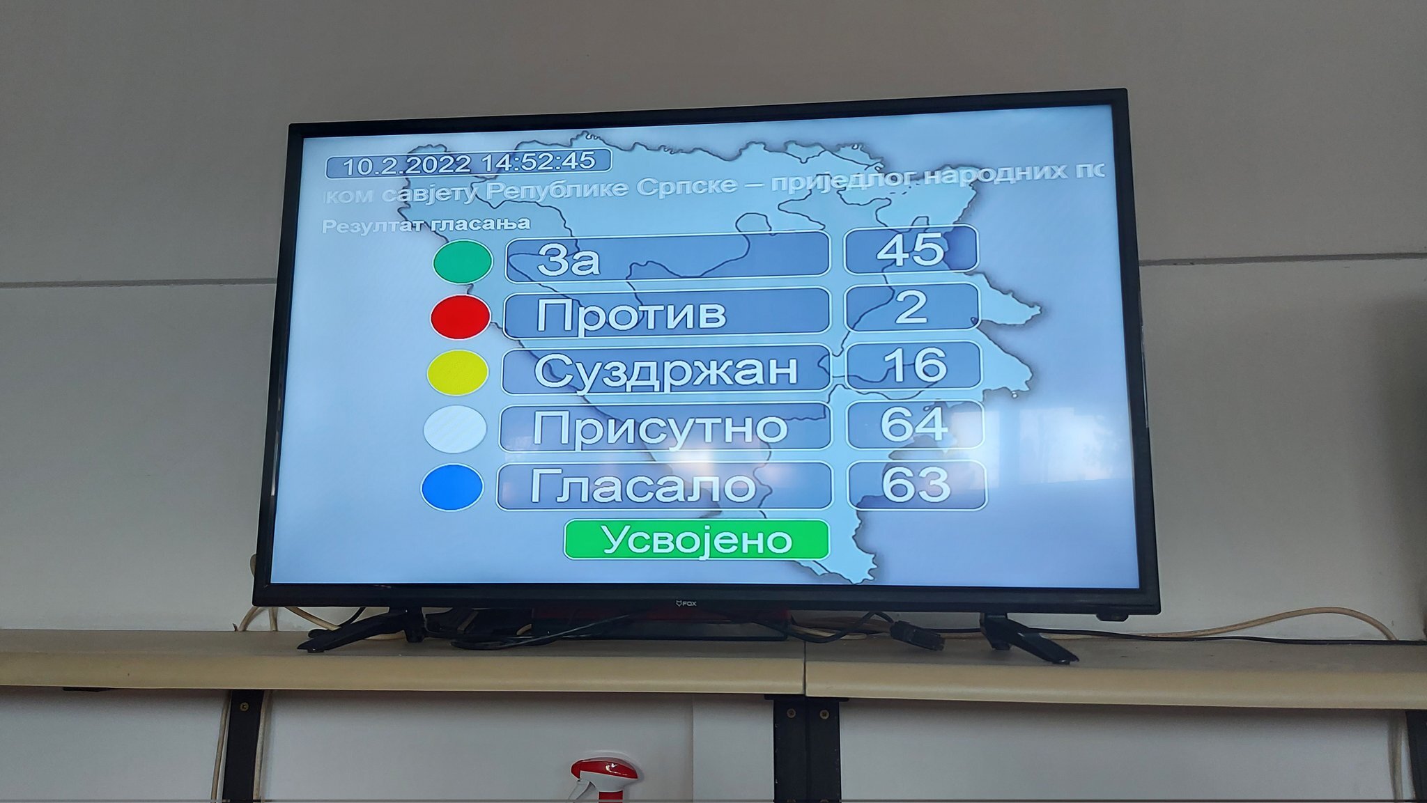 Neustavno djelovanje: Poslanici NSRS usvojili Nacrt zakona o VSTS-u RS-a