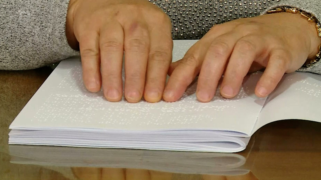 Svjetski je dan Brajevog pisma