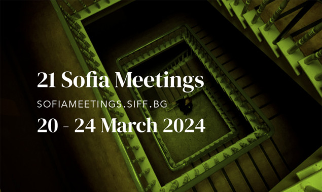 Sofija Meetings: Program "Work in Progress" za 2024. godinu